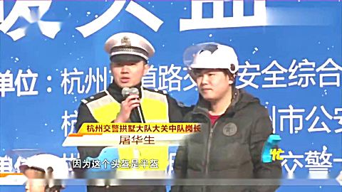 杭州交警发布电动车事故大数据,2018年共1200余起造成250人死亡