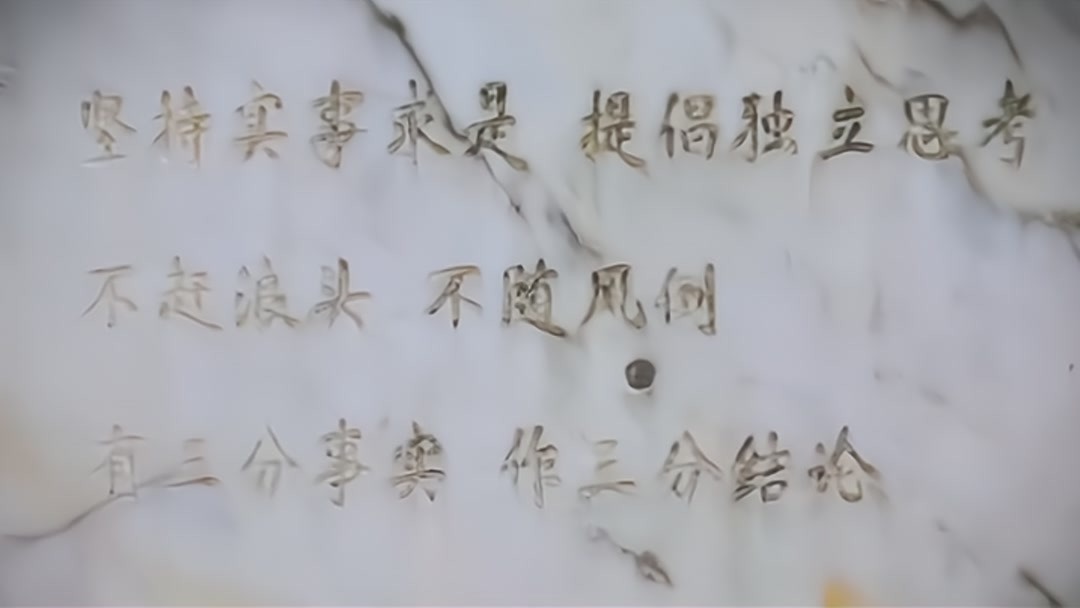 卢永根,时代楷模,中科院院士、著名水稻遗传学家