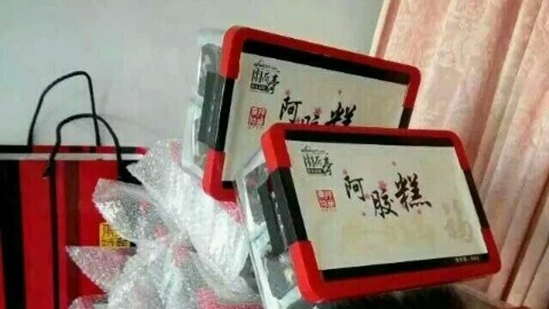 我是微商我的店在手机上,我的货都在家里,微信起于微,立于信 微商时代...