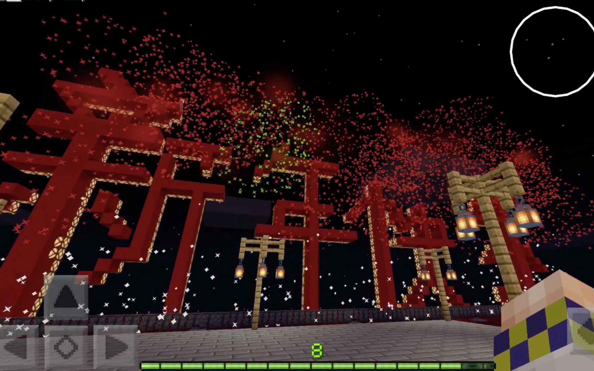 在我的世界里跨年是一种什么体验?