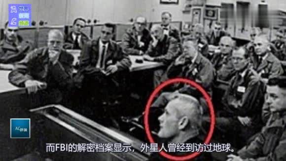 美国政府公布UFO视频!这是历史首次由官方公布UFO视频!