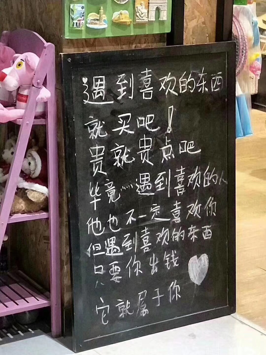 负二代爱电影 