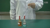 催化剂对化学反应速率的…