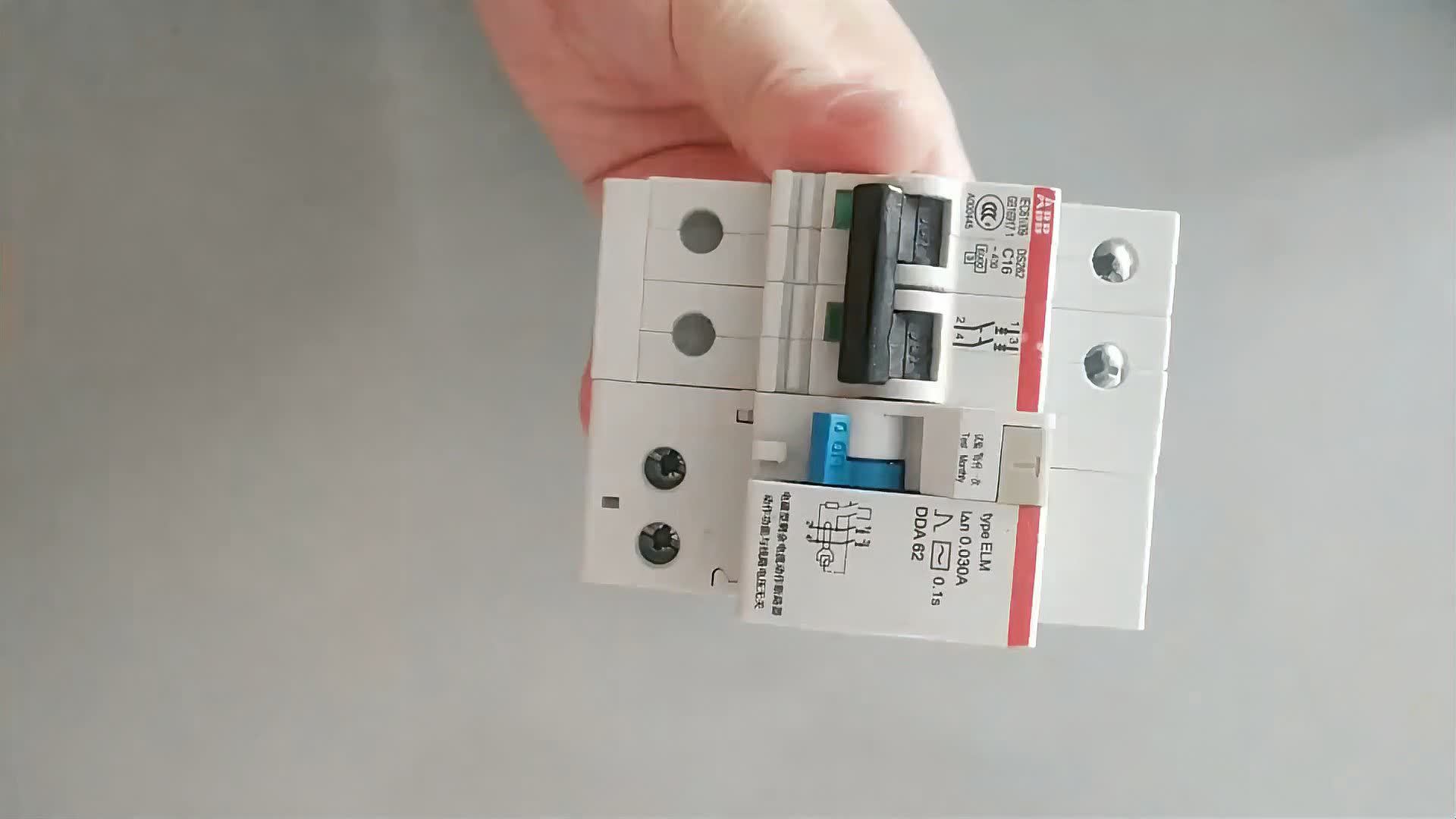 零基础学电工:断路器的讲解!