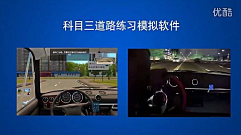 离合半联动点位看点方法离合半联动技巧视频新桑塔纳永州科目二