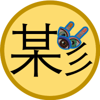 杉杉17644 