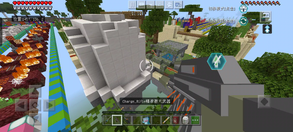 我的世界 买了个新超威蓝猫模组,结果这家伙速度快的一批,真无语=(