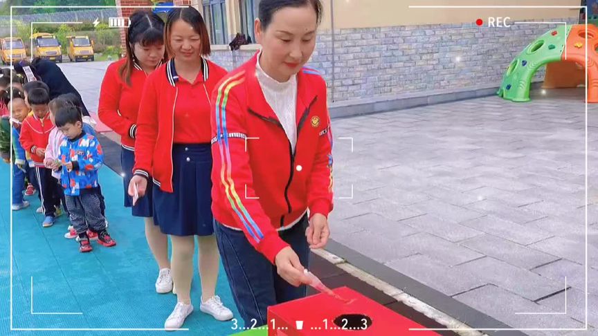2022年5月15日是第32次全国助残日,扶贫济困,崇德向善