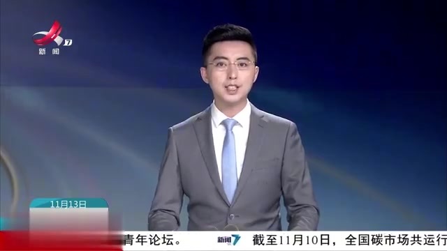 "移动方舱CT"来了!2小时即可出诊断报告