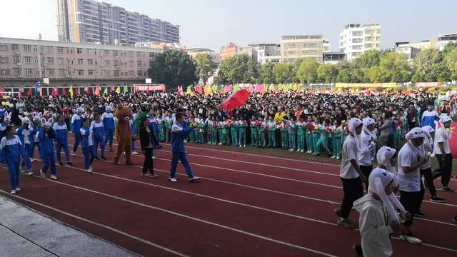 兴宁市实验学校第十六届田径运动会开幕式