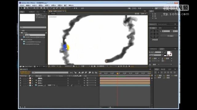 水墨烟雾特效制作完整版(五)【AE/C4D教程】