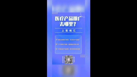 要口罩防护服体温计消毒液酒精等医疗用品的朋友你们直接自己联系