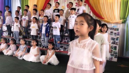 织金县好孩子幼儿园 《毕业诗》毕业特别表演2019