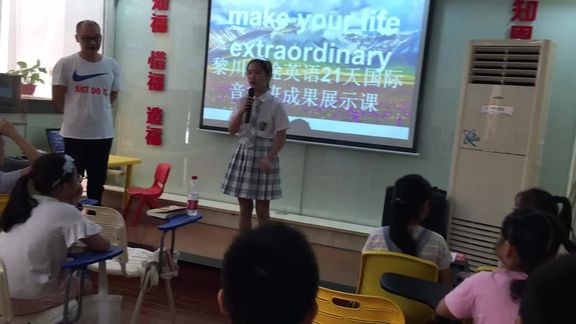 黎川启途英语二年学员#少儿语言表演 #英语零基础课程