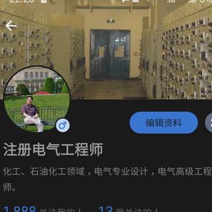 深蓝一品 