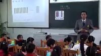 小学一年级数学优质示范课视频 《捆小棒》课堂实录(1).flv