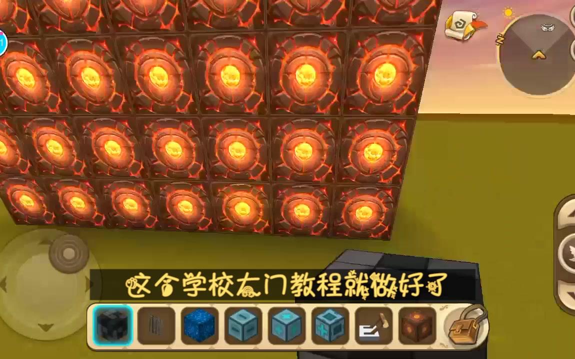 迷你世界:超坚固的伸缩大门,爆爆蛋表示炸不破它