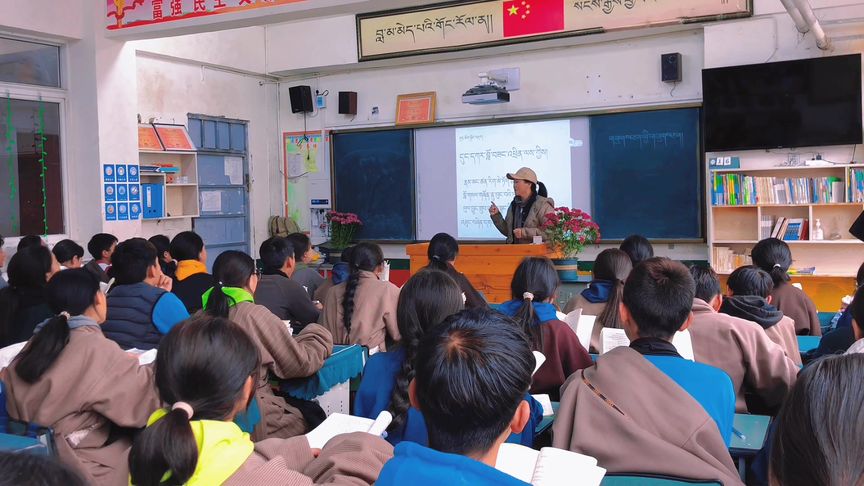 #课堂实录 初中三年的最后一堂新课