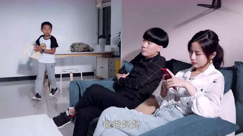 小学生零分作文,老爸听了想砸电脑,快被气死了!