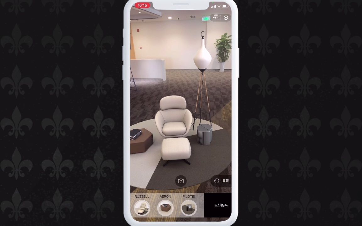 小程序SLAM|AR家具摆放效果展示