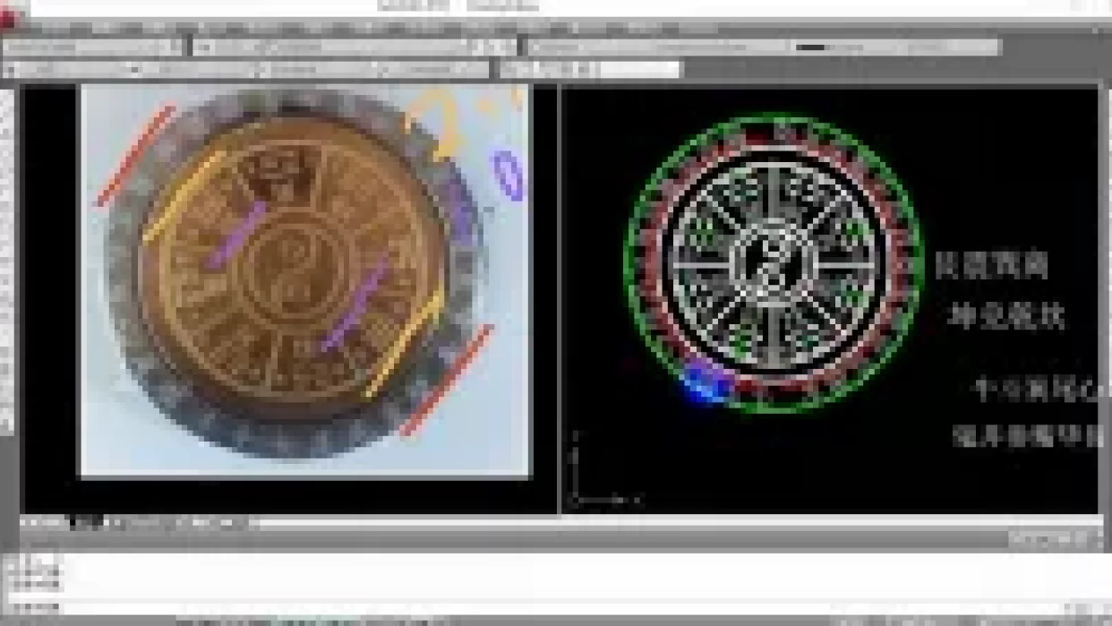 如何根据图片画出CAD图纸?CAD绘图员必学技巧,看完视频你就懂了哦