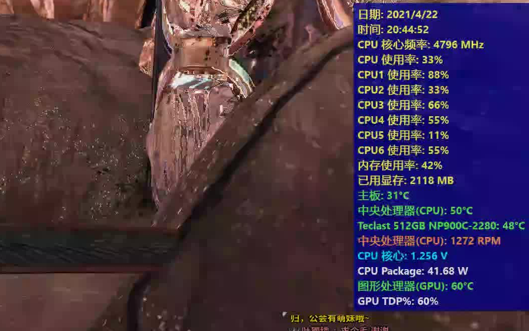 (洛奇英雄传)Win10平台六核负载自动平衡(打破双核优化限制?)