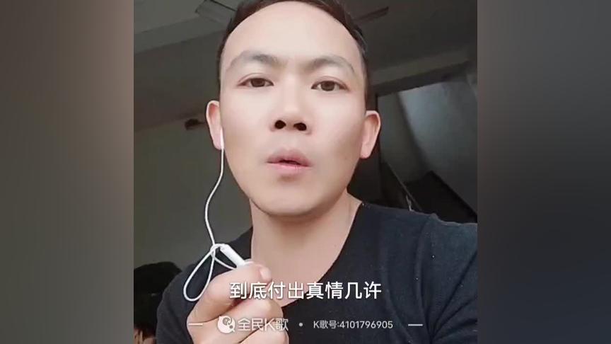 你永远活在我心中,只是不敢仔细看你,怕迷失我自己!