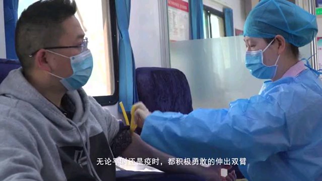 无偿献血,让世界更健康!感谢每一位无偿献血者;每一份献血,都是无限的...
