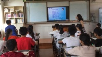 不等式及其解集课堂实录