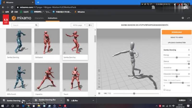 「C4D教程」人物角色绑定的三种方法,骨骼绑定,people in motion人物...