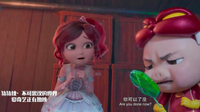 不可思议的世界:三只熊闯进来,魔法棒棒糖突然失灵,吉祥吓哭了