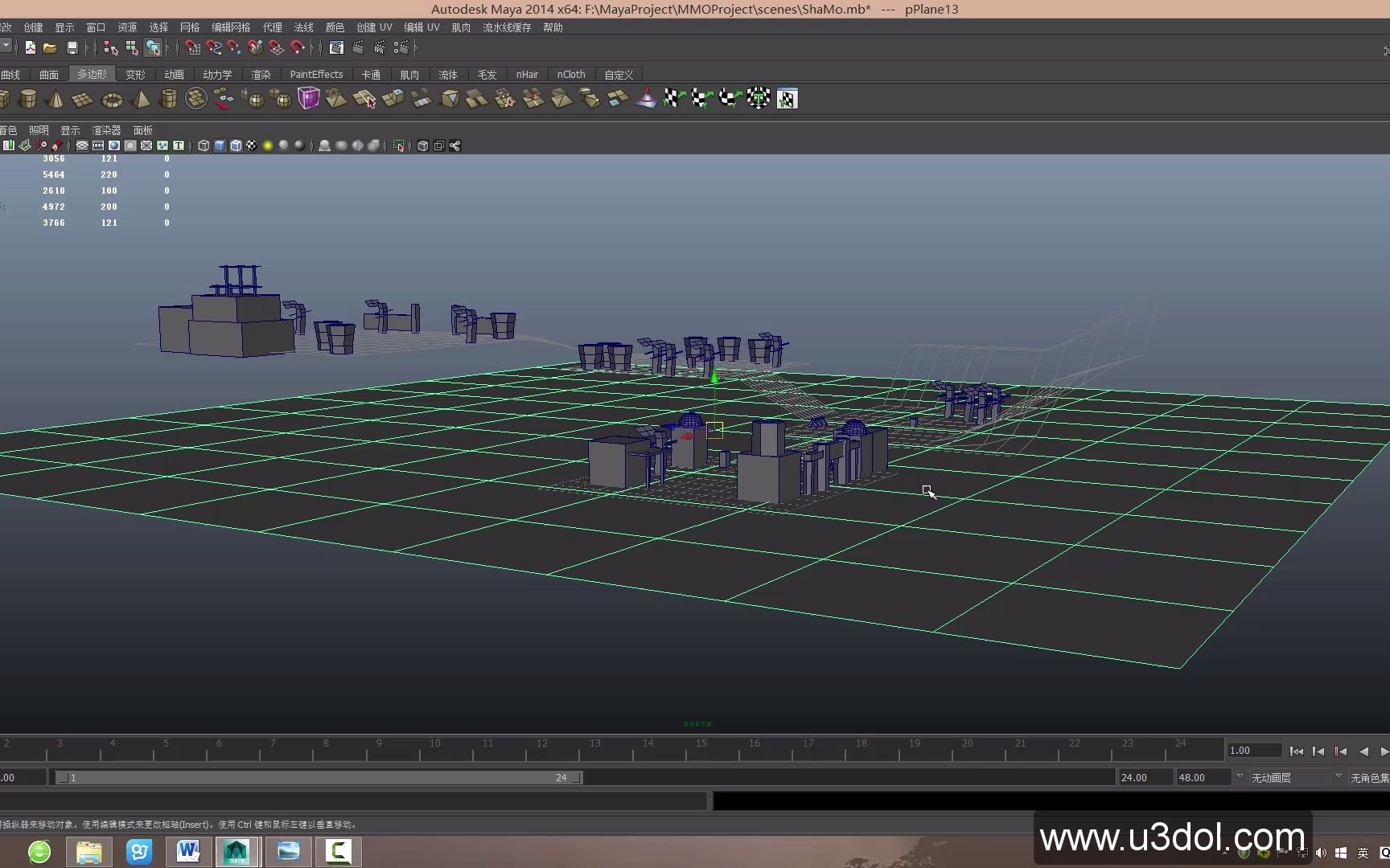 ....开始建模 房子 小物件 树 花草 并导出_悠游课堂公开课_Unity视频教程