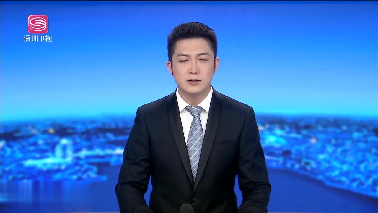 5家深企收到省人社厅750万元稳岗补贴