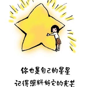 小儿无赖 