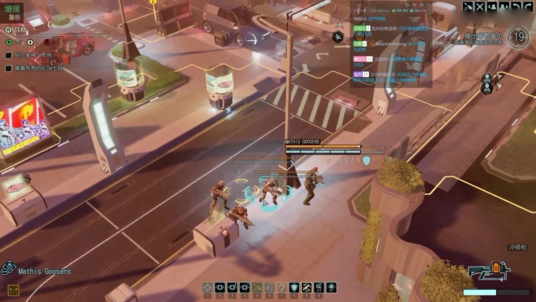 【Xcom2】LongWar2传铁开荒实况 合集10P