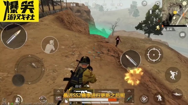 和平精英,HDR高清什么样?打开极限帧数,完全是款新游戏!