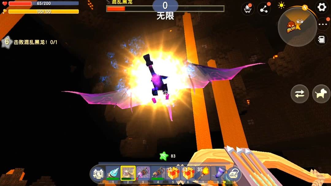 迷你世界:十倍爆率生存,半仙11天干掉第三条黑龙,撸到弹尽粮绝