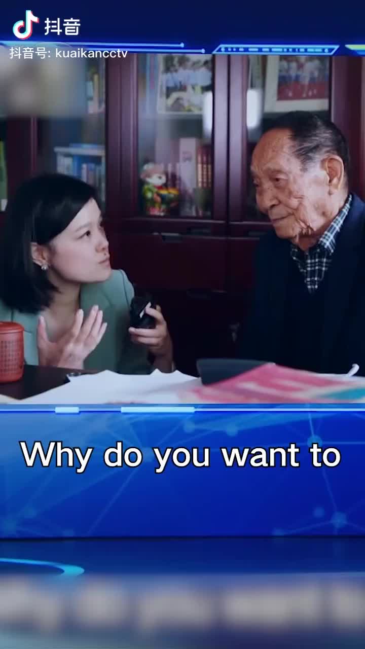 为什么要在非洲发展杂交水稻?袁隆平用英文说出天下粮心