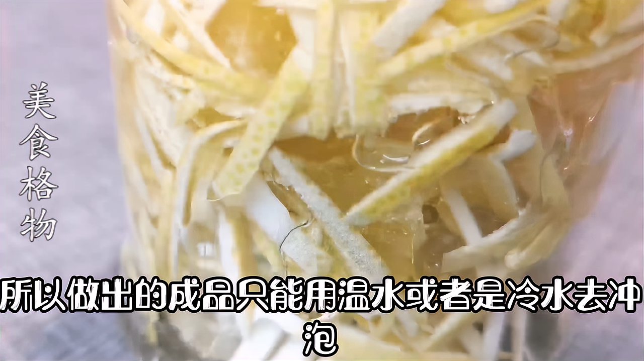 今天才知道,原来柚子皮还有这6个大用途,一年能省好几百,实用