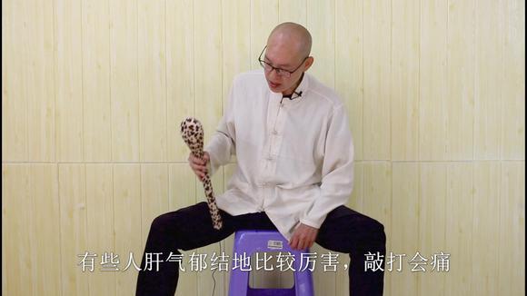 半夜1-3点早醒,是肝经堵塞了,学会2招通肝经、下肝火,专克早醒