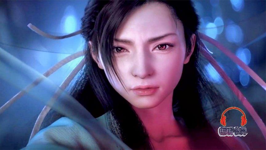 《凡人修仙传》有声小说 第830-831集