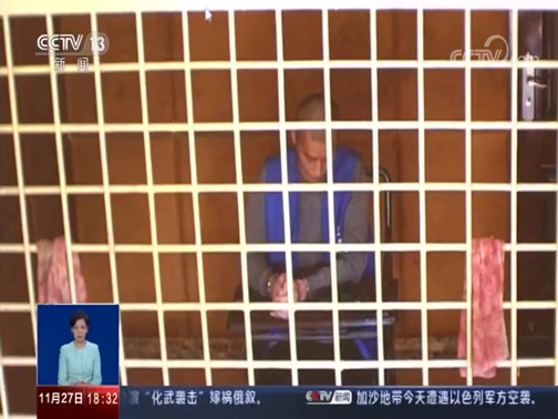 [共同关注]记者调查·警惕新型电信诈骗“杀猪盘” 话术定制“恋人”...