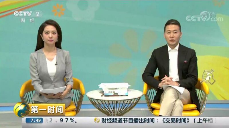 [第一时间]阿联酋将实施游客增值税退税计划