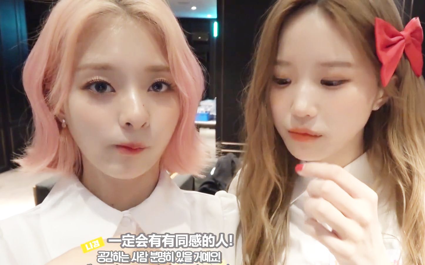 【中字】fromis_9 龙山CGV电影活动花絮 Behind /FM1.24 有米斯的...