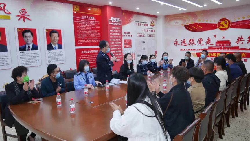 很荣幸我们被政法机关特邀为公安宣传员,在此我们感谢政府机关