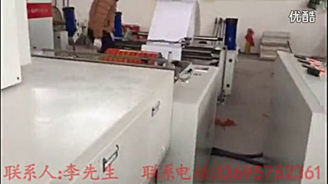 复合机-高宝机械 SFJ水溶性卷筒纸复合机,全自动复合机,复合机价格,...