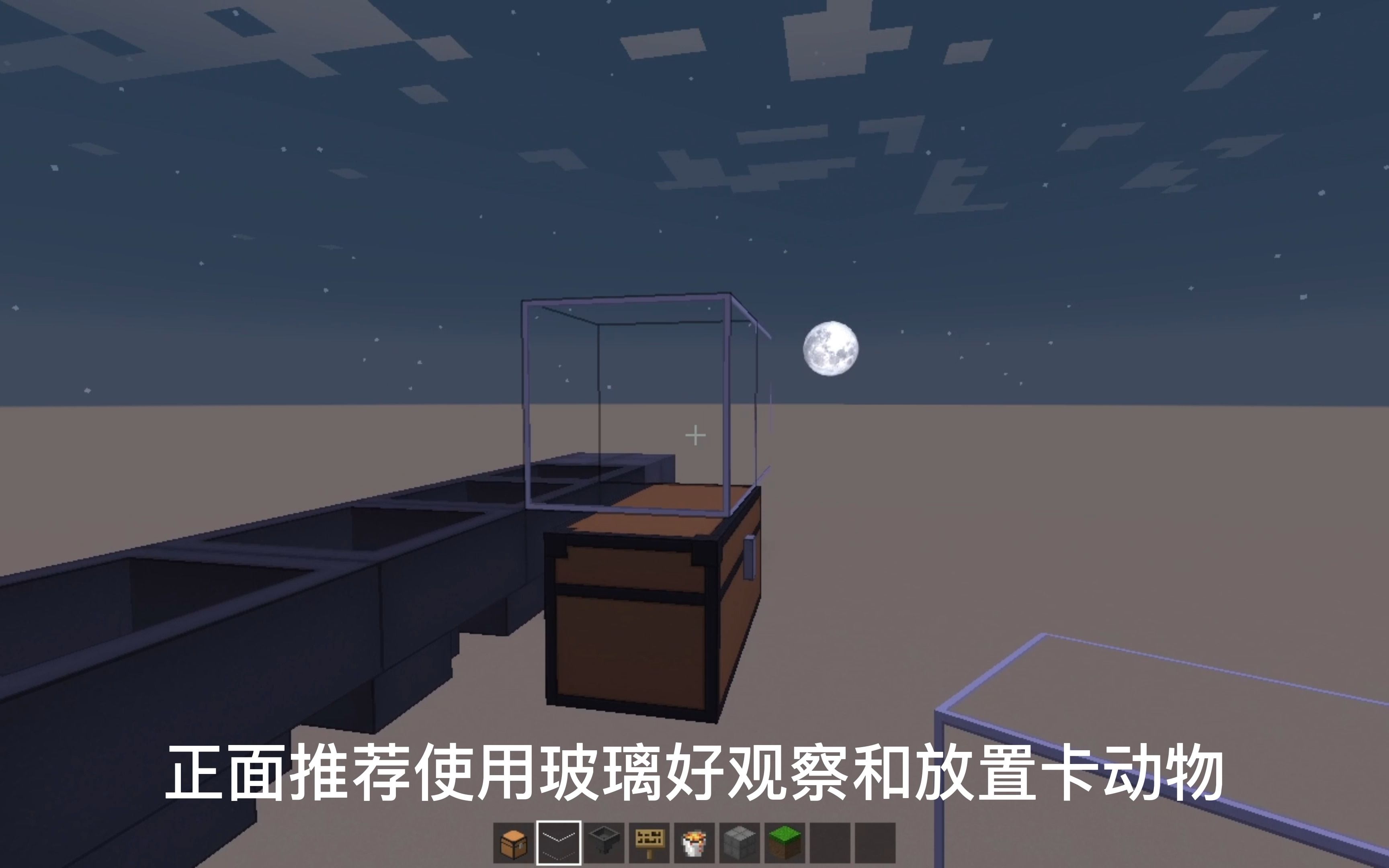 自动烤肉机器 我的世界空岛生存/粘液空岛生存/粘液科技/自动烤肉机,...