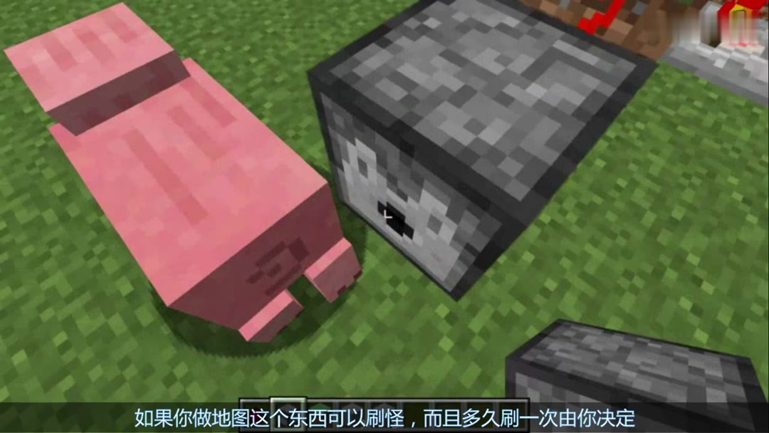 我的世界小桃子,红石计时器