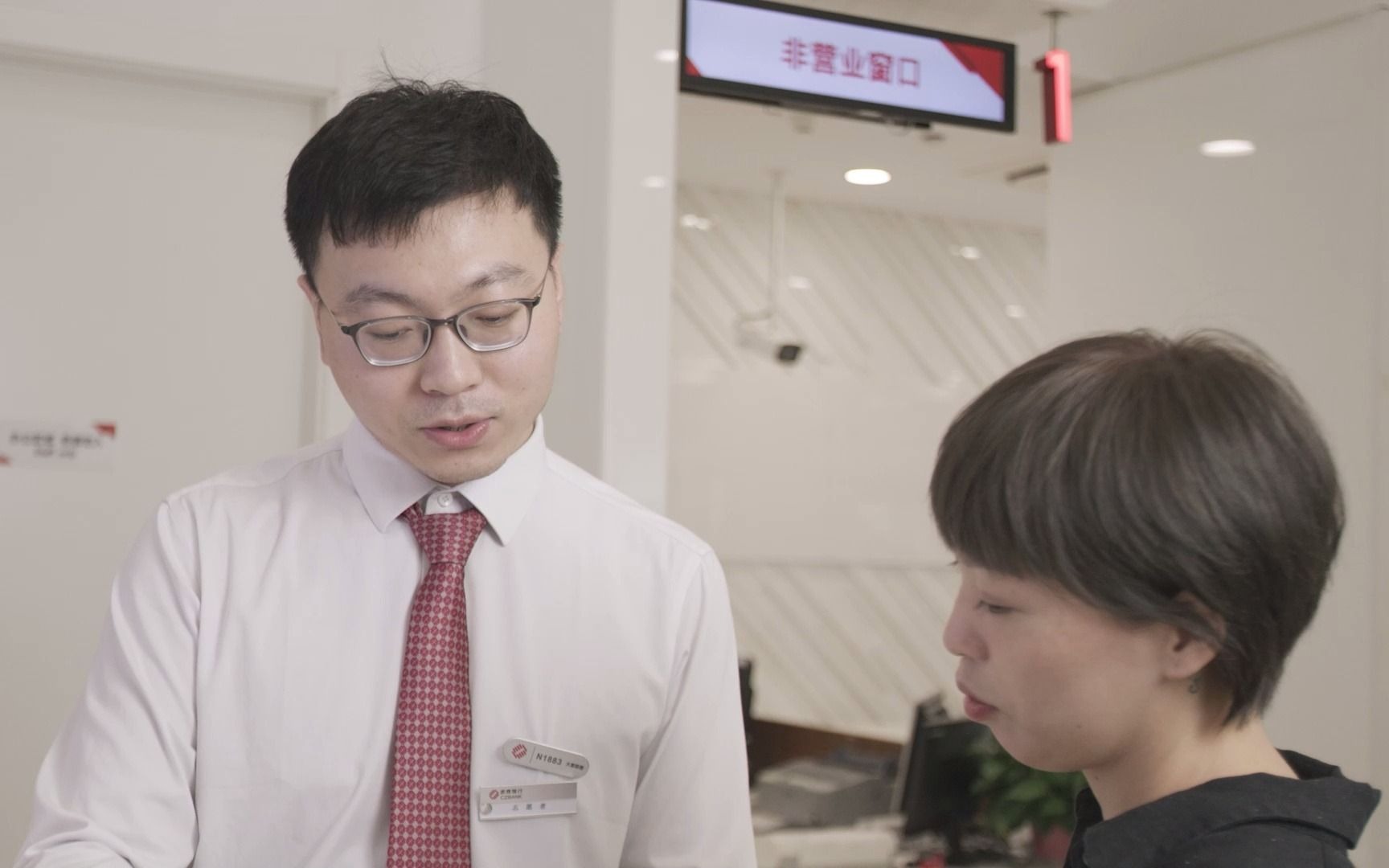 浙商银行南京分行2022校园招聘空中宣讲会