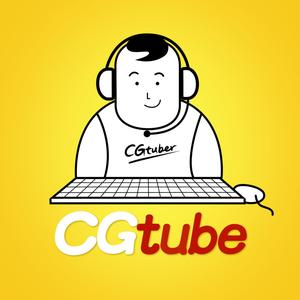 CGtube 